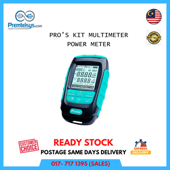 PRO'SKIT HAND HELD FIBER OPTIC POWER METER MULTIMETER | Shopee Malaysia