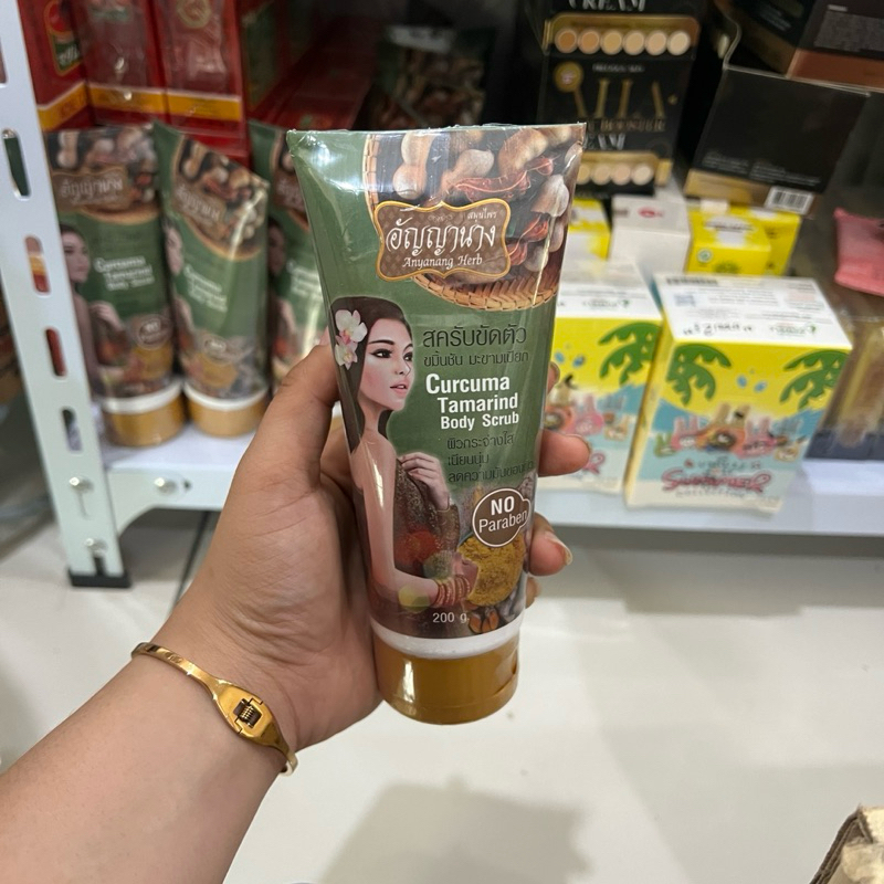 Anyanang Herb Curcuma Tamarind Body Scrub | Shopee Malaysia