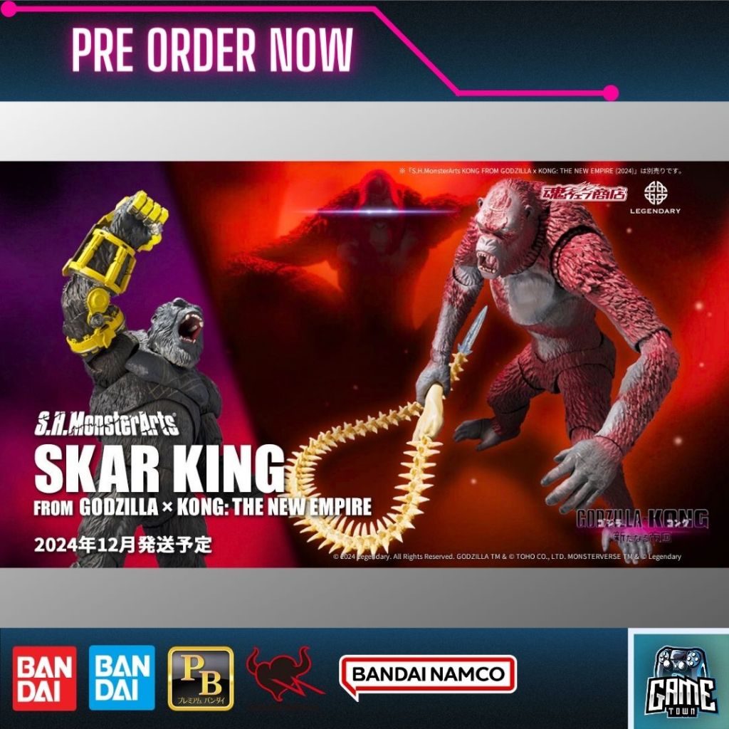 Bandai Tamashii SHM S.H.MonsterArts Skar King from Godzilla x Kong The ...