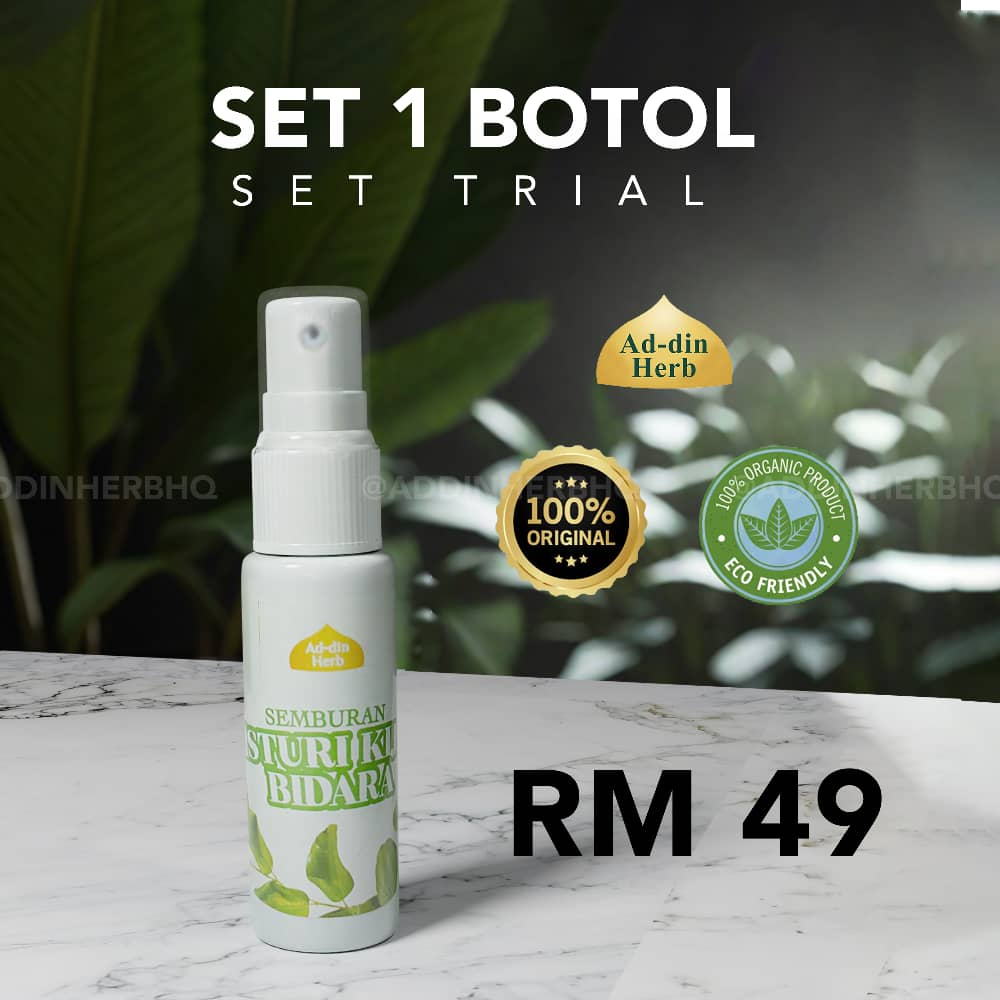 🔥OFFICIAL HQ🔥[SET TRIAL] 1 BOTOL SEMBURAN WANGI BIDARA ADDIN / ANXIETY ...