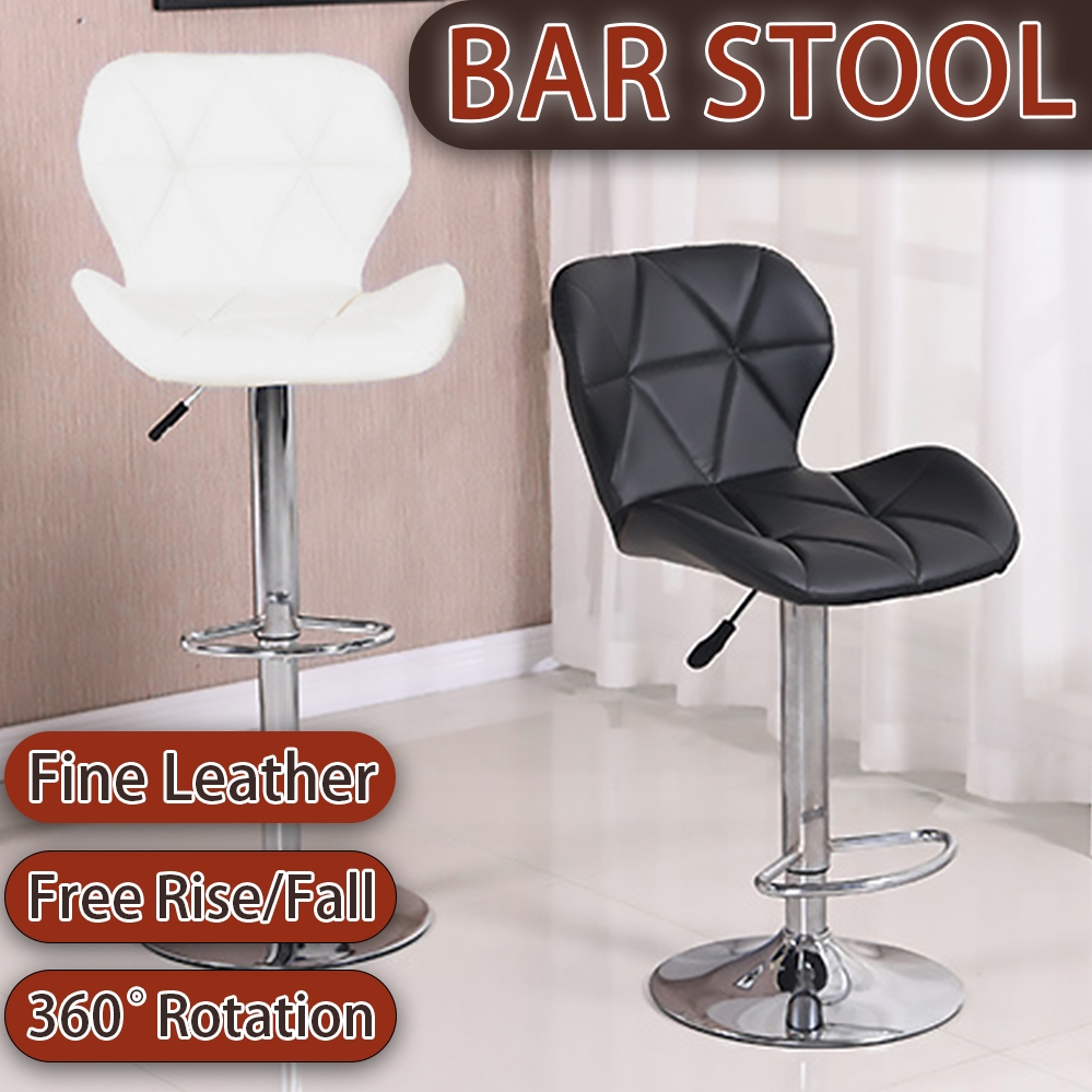 360 ° Rotation Bar Chair Leather Bar Stool Height Adjustable White ...