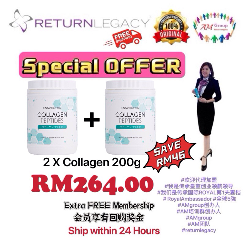 RETURN LEGACY REOXlife PRO Collagen Peptides (200g) 胶原蛋白肽》returnlegacy | Shopee Malaysia