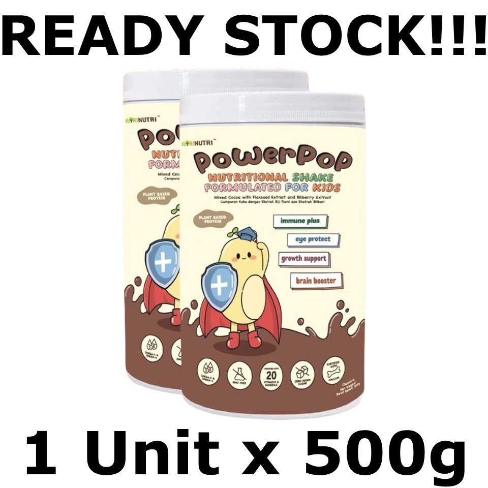 PowerPoP 儿童全能营养 - 6in1 Functional Nutrition Shake Formulated for Kids ...