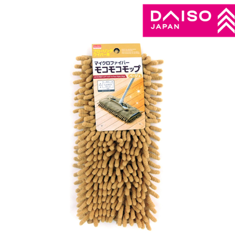 DAISO Microfiber Fluffy Mop For Floor Wipers - Beige | Shopee Malaysia