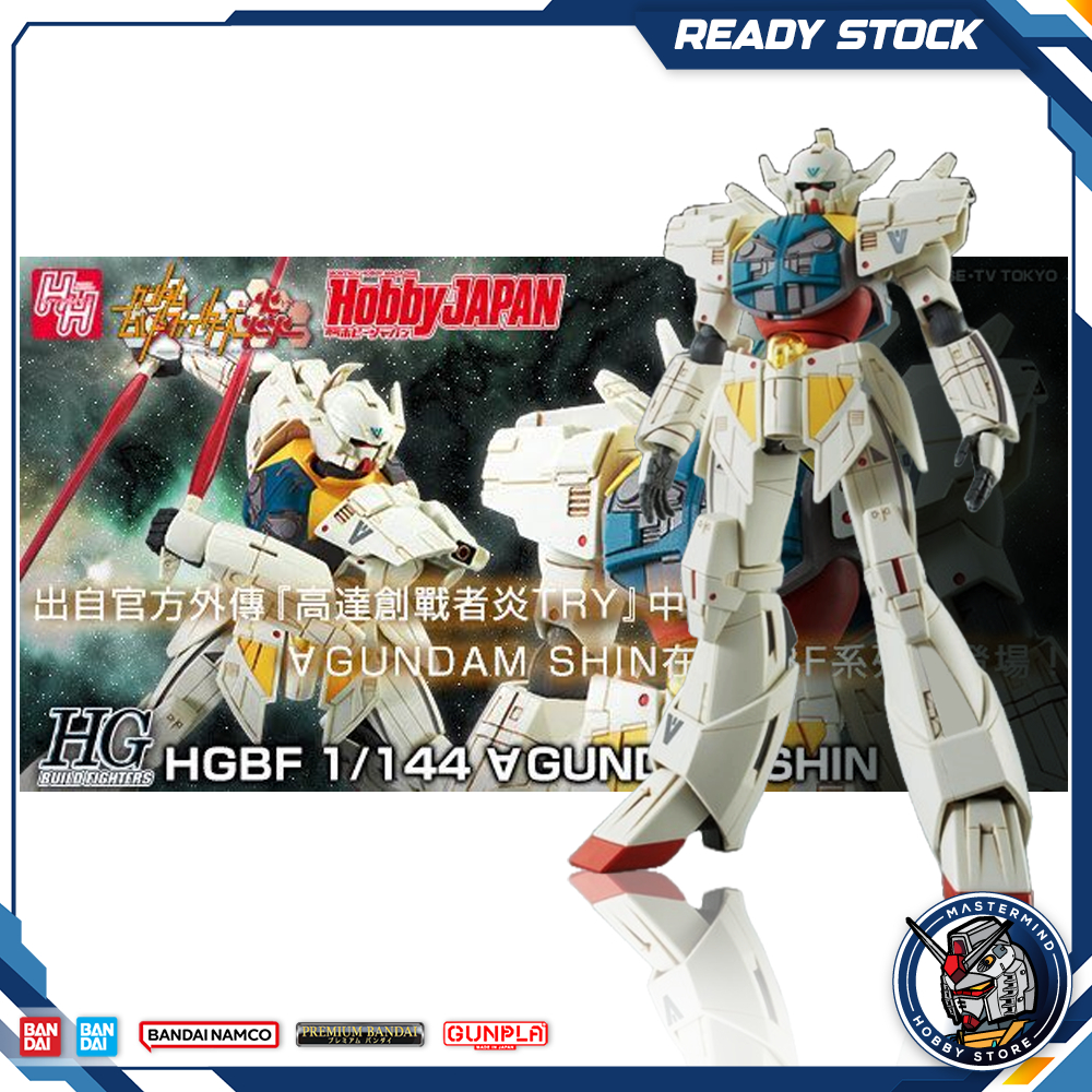(Ready Stock) HG 1/144 ∀ Gundam Shin [Turn A Shin] | PREMIUM BANDAI ...