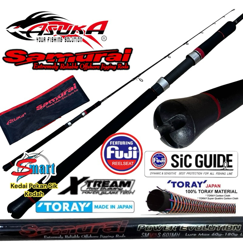 ASUKA SAMURAI SPINNING ROD 1piece JIGGING BOTTOM CASTING SEMUA BOLEH ...