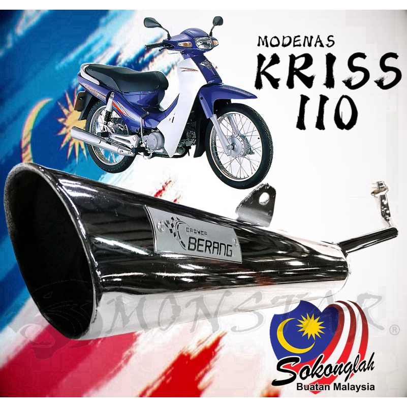 KRISS 100 110 Ekzos Std Racing Open kriss100 kriss110 Exhaust exzos EPOWER BERANG Modenas ...