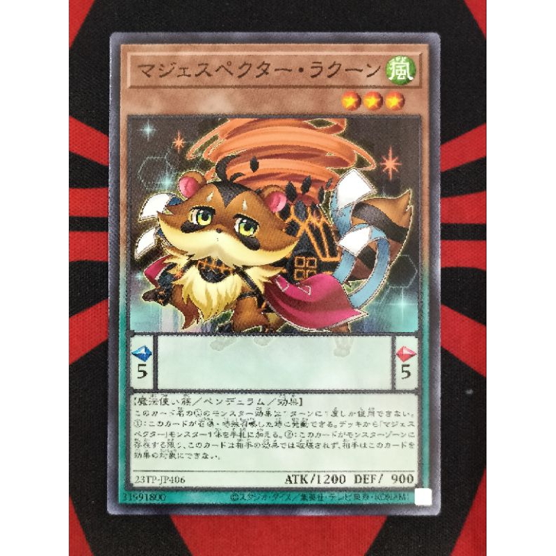 YUGIOH KONAMI 23TP-JP406 Majespecter Raccoon - Bunbuku (Common) | Shopee Malaysia