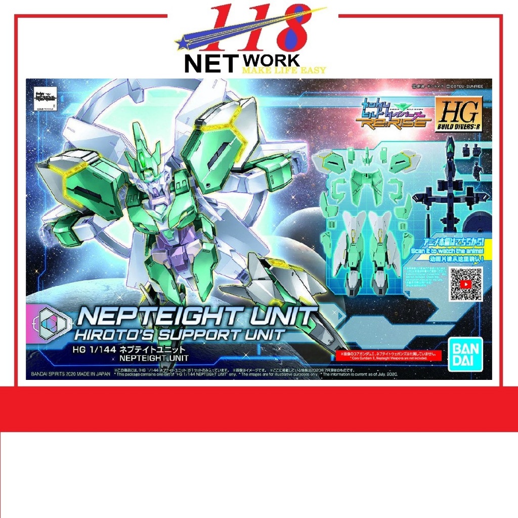 BANDAI Gundam HG HGBD:R 1/144 High Grade Build Divers:R Nepteight Unit Hiroto's Support Unit ...