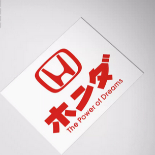 HONDA THE POWER OF DREAM CAR BODY STICKER | Shopee Malaysia