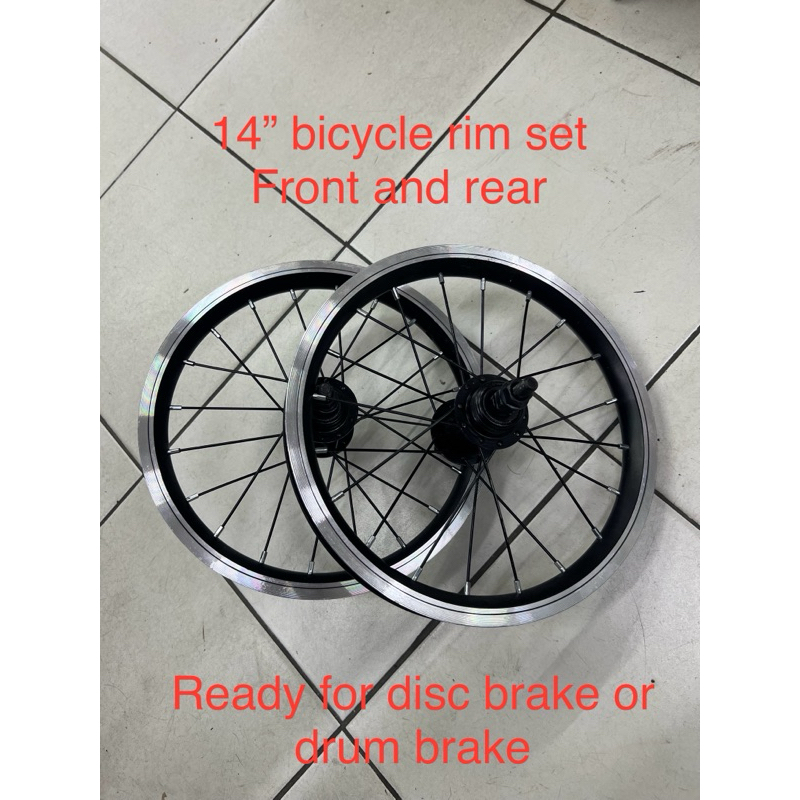 14” inch bicycle rim front and rear basikal rim set | Shopee Malaysia