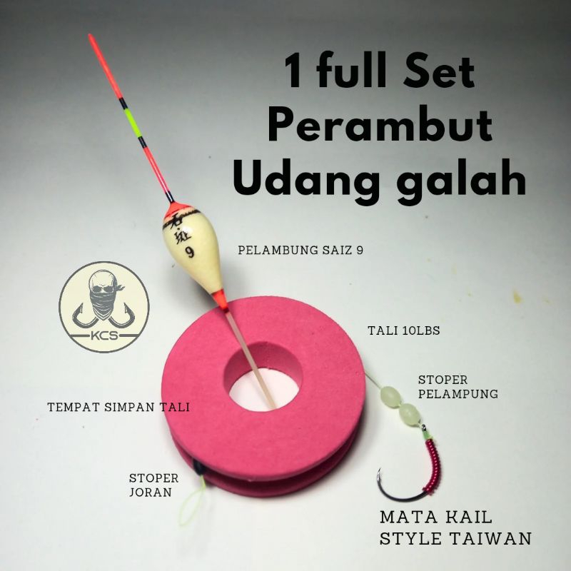 Full set perambut udg galah mata kail style taiwan | Shopee Malaysia
