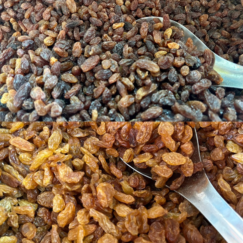 KISMIS KUNING & KISMIS HITAM / GOLDEN RAISIN & BLACK RAISIN 🔥 | Shopee ...