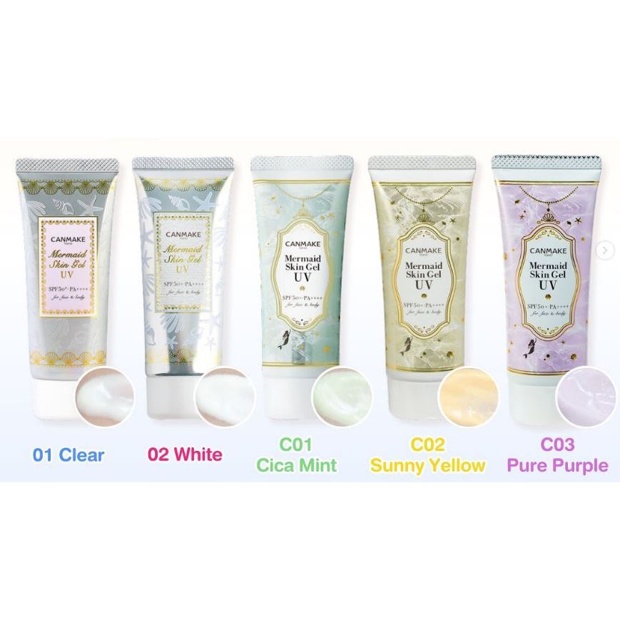 Canmake Mermaid Skin Gel UV SPF 50+ PA++++ 40g | Shopee Malaysia