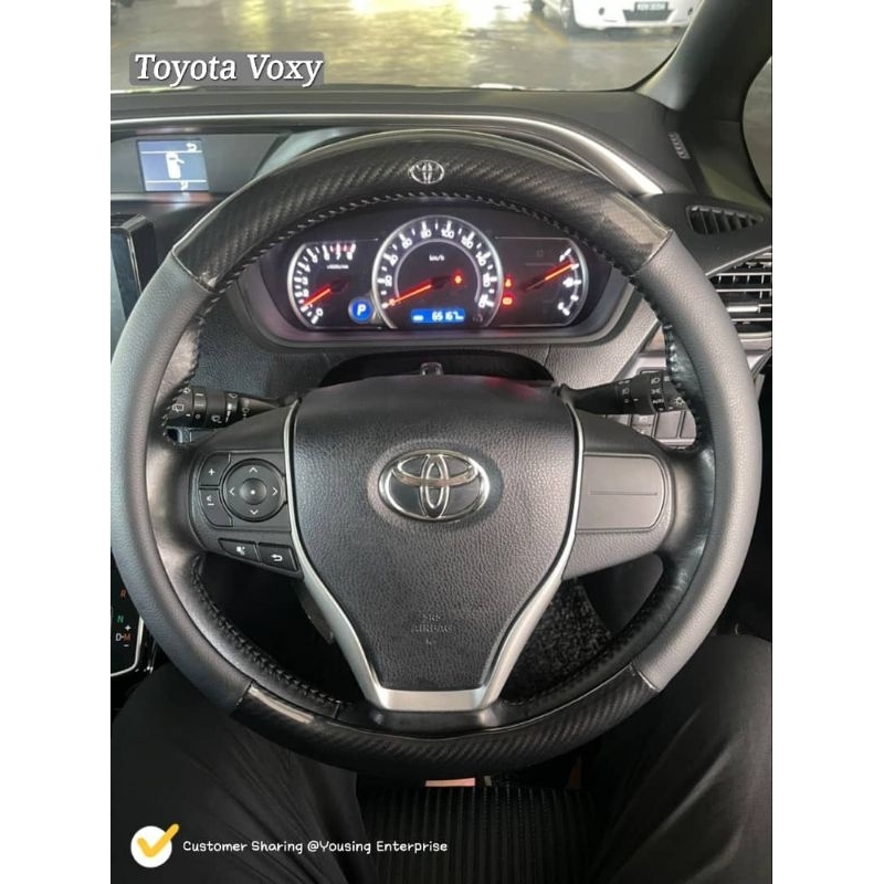 TOYOTA ROUND DESIGN STEERING COVER CAMRY UNSER AVANZA INNOVA VOXY NOAH ...
