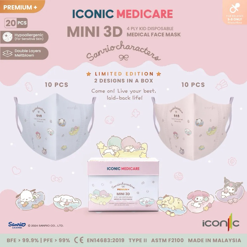 Iconic Medicare [Baby - Premium+] 3D Mini 4-Ply Sanrio Dararin Medical ...