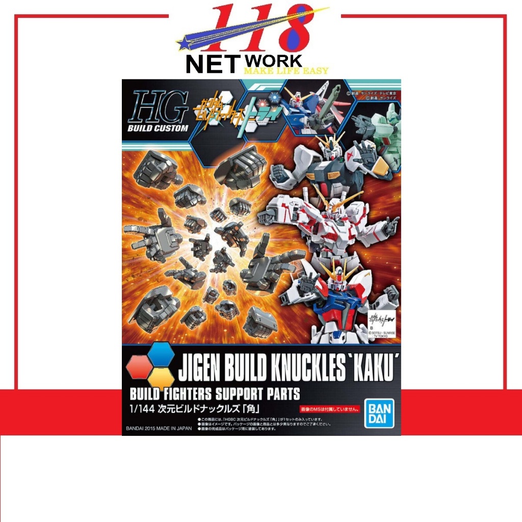 BANDAI Gundam HG HGBC 1/144 High Grade Build Custom Jigen Build ...