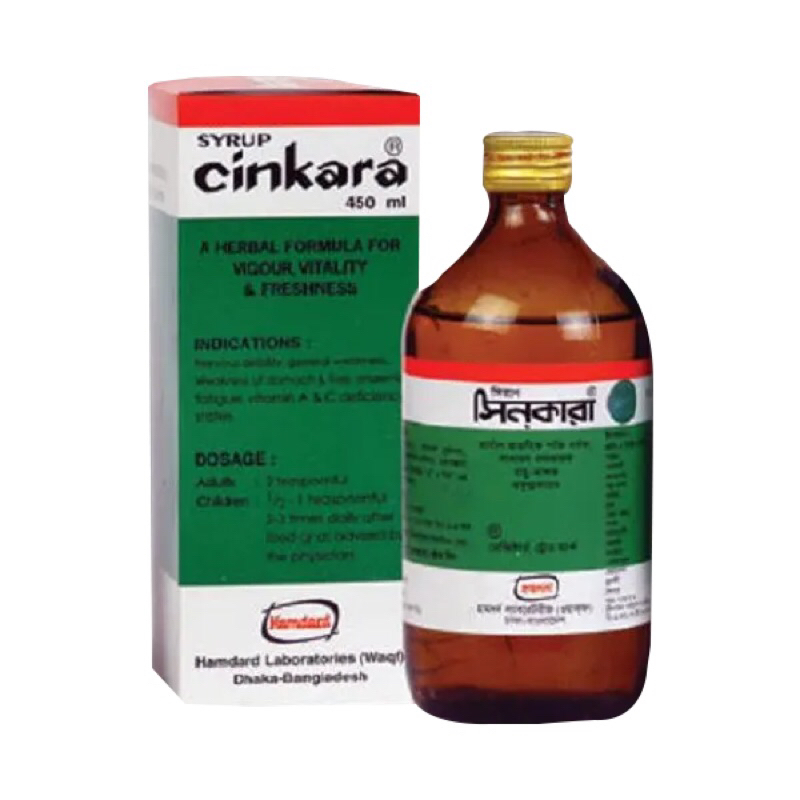 HAMDARD CINKARA SYRUP 450ML Original 💯 | Shopee Malaysia