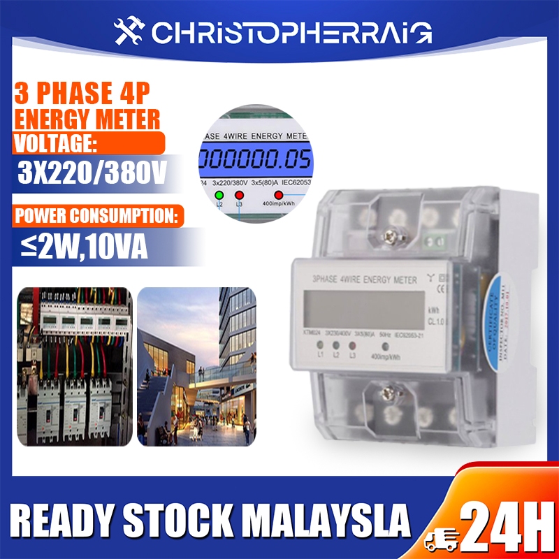Energy Meter 220/380V 5-80A Energy Consumption Digital Electric Power ...