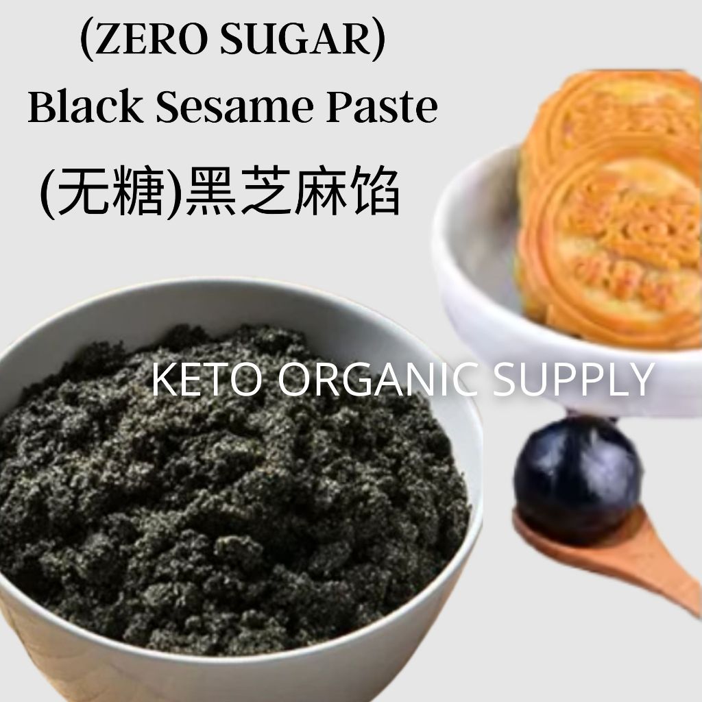 BLACK SESAME PASTE (ZERO SUGAR PURE) 1KG | Home made | No Palm oil| No ...