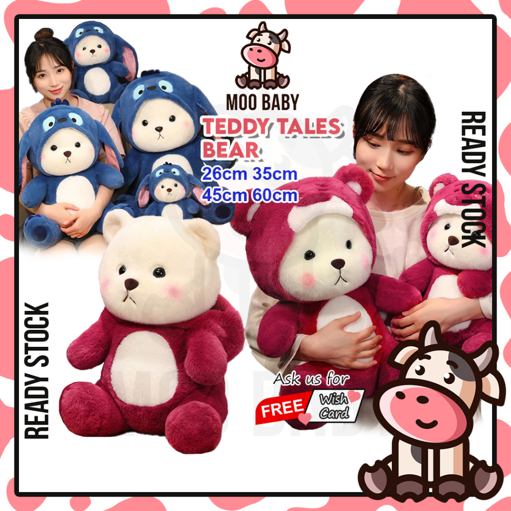 ⭐Moo Baby Teddy Bear Doll Strawberry Bear Plush Toy Cute Plushie Soft ...