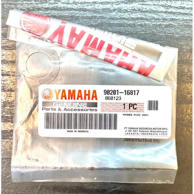 AVANTIZ / SOLARIZ CLUTCH ROLLER PLATE WASHER (G) (90201-16817) | Shopee ...