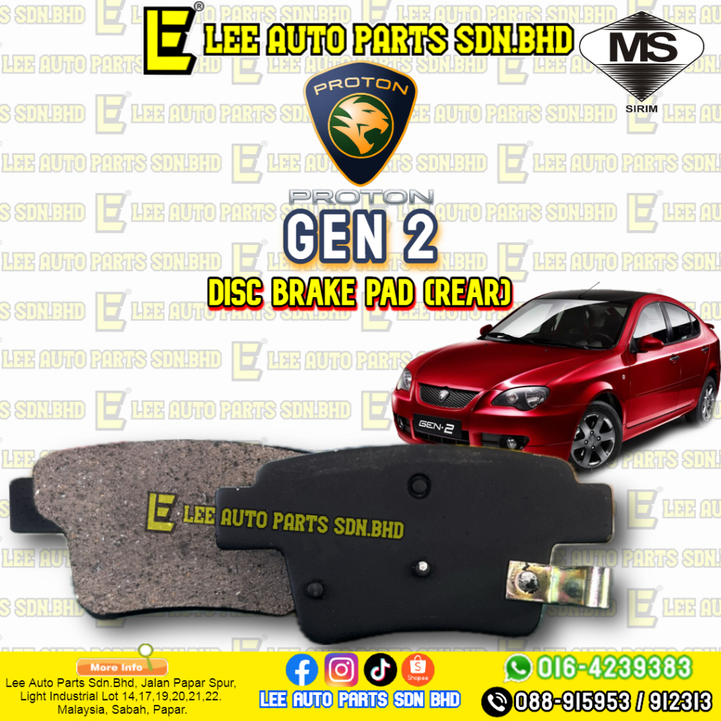 PROTON GEN2 REAR BRAKE PAD | Shopee Malaysia