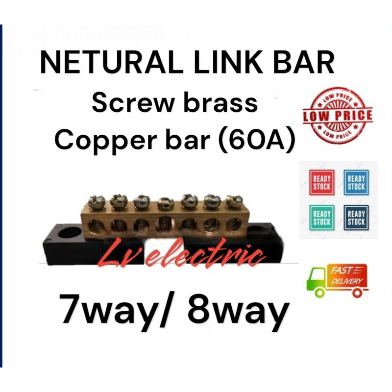 NETURAL LINK BAR /SCREW BRASS COPPER BAR (60A)7way/8way | Shopee Malaysia