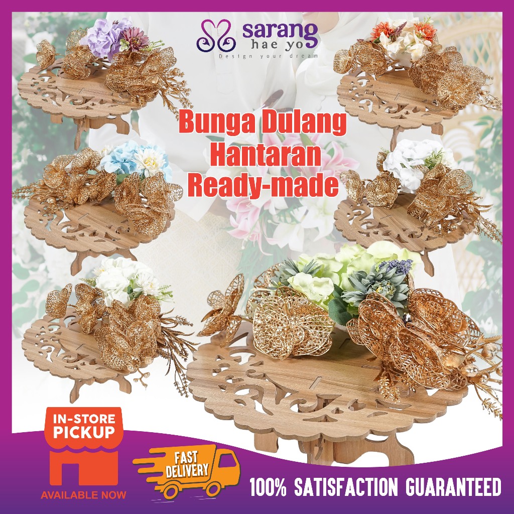 Hiasan Bunga Orkid Emas Hydrangea Dulang Hantaran Bunga Hiasan Meja ...