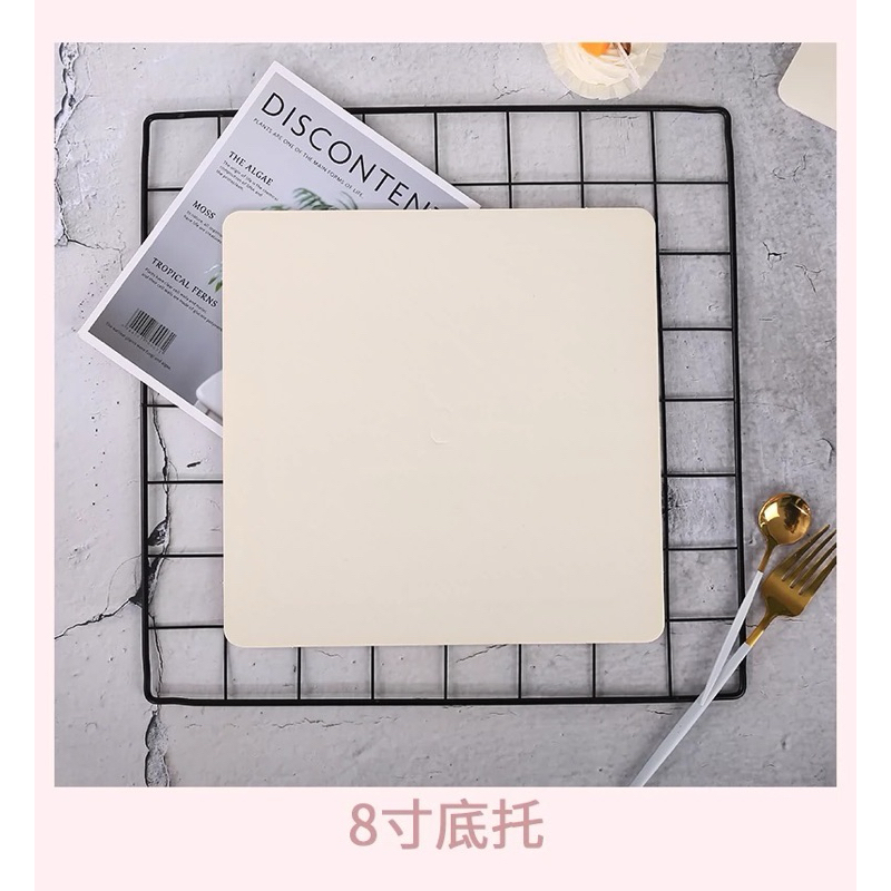 Cake board Base, Square Cake Boards Cardboard,Birthday Party Cake Tools ...