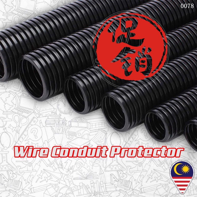 1 METER ~ WIRE CONDUIT PVC FLEXIBLE CONDUIT WIRE LOOM SLEEVE TUBE ...