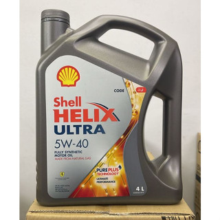 600039824 Shell Helix Ultra 5W40 Fully Synthetic Engine Oil (4 Liter ...