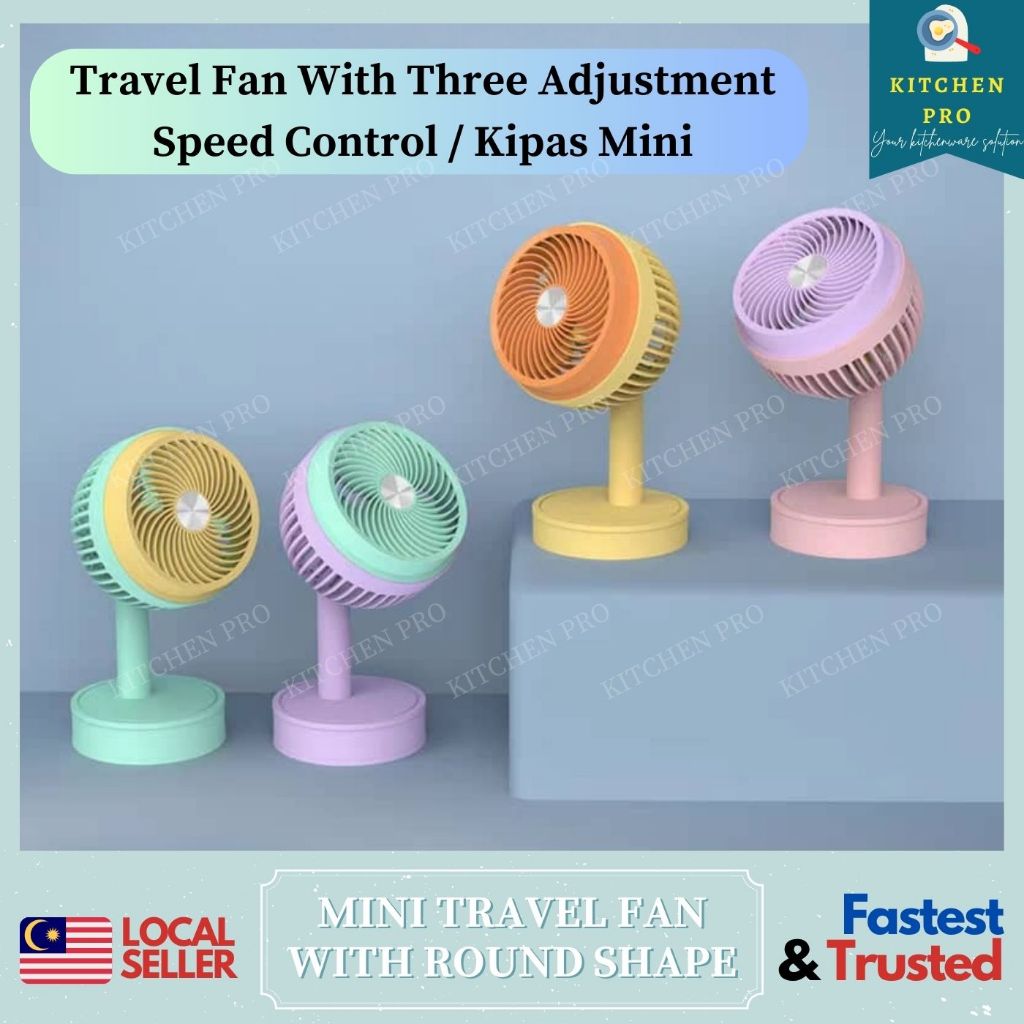 𝐊𝐈𝐓𝐂𝐇𝐄𝐍 𝐏𝐑𝐎 | Portable Mini Travel Fan With Round Pattern / Mini Travel ...