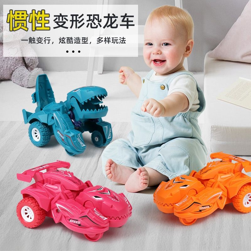 Popular Dinosaur Morphing Car Children's Toy Inertial Scooter Model ...