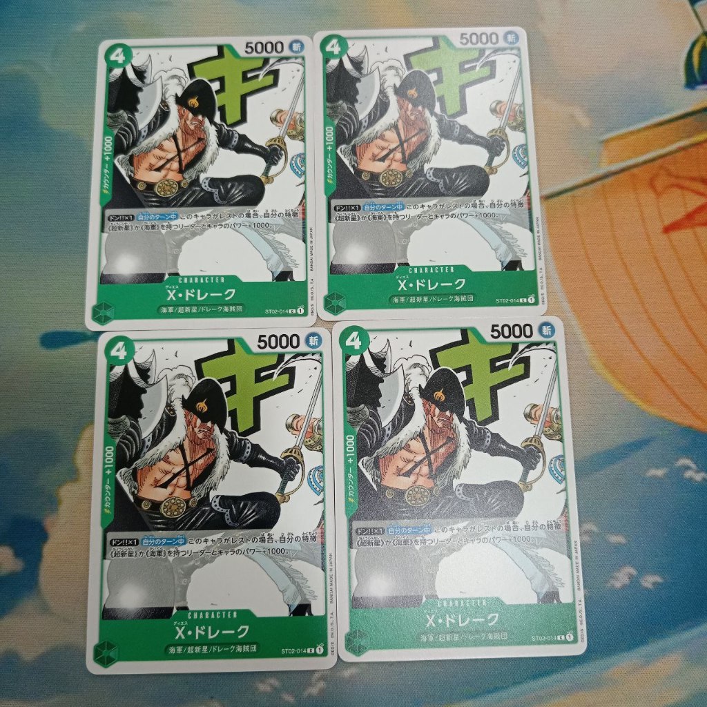 ORIGINAL 4x cards playset deck X.Drake Character ST02-014 C optcg one piece card | Shopee Malaysia