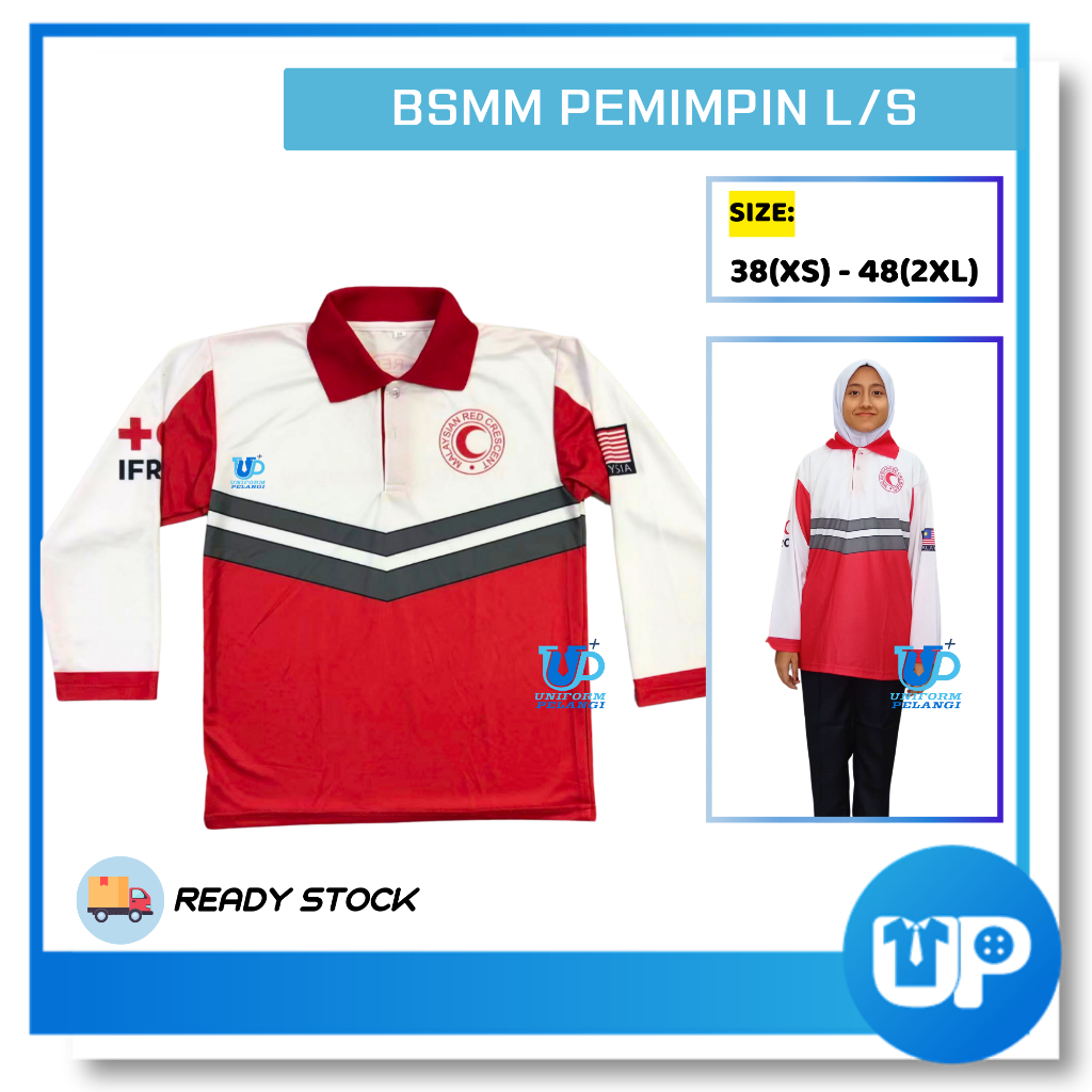 BSMM PBSM Pemimpin Cikgu New Design Grey Tshirt Long Sleeves Red Crescent T-shirt Baju ...