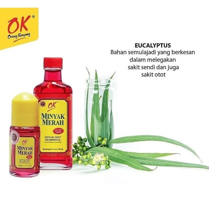 OK ORANG KAMPUNG MINYAK MERAH - MINYAK PANAS URUT TRADISIONAL | Shopee Malaysia