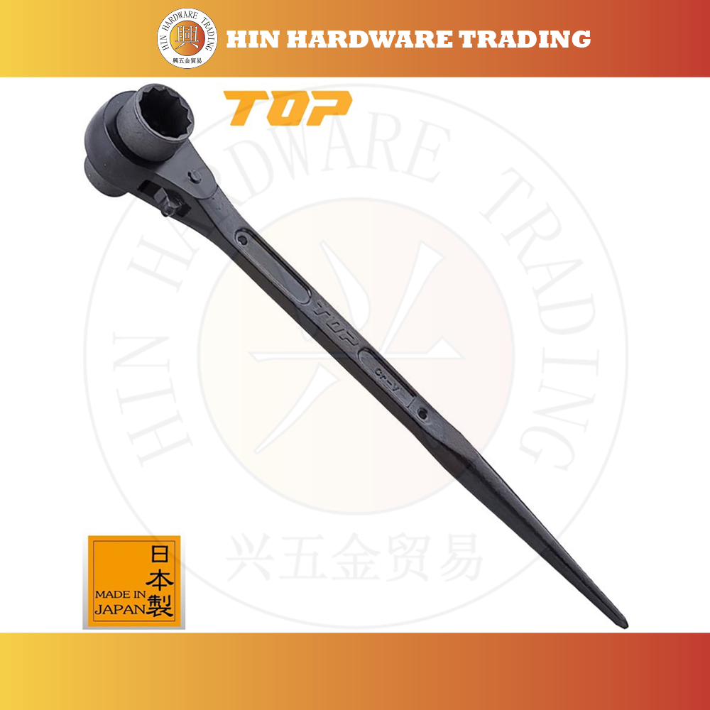 Top Industry TOP RM-21 x 26 Double Ratchet Wrench Made In Japan 日本製 ...