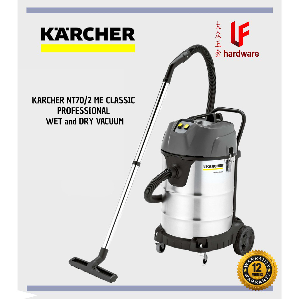 KARCHER NT70/2 ME CLASSIC PROFESSIONAL WET & DRY VACUUM 70 LITRE | DUAL ...