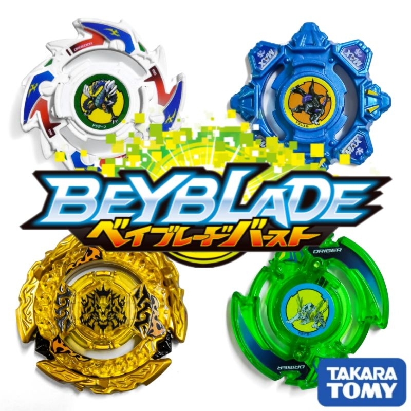 Takara Tomy Beyblade Burst B-156/BG-07/B-00 2020 Dragoon Victory/Draciel F/Hell Hades Kerbecs ...