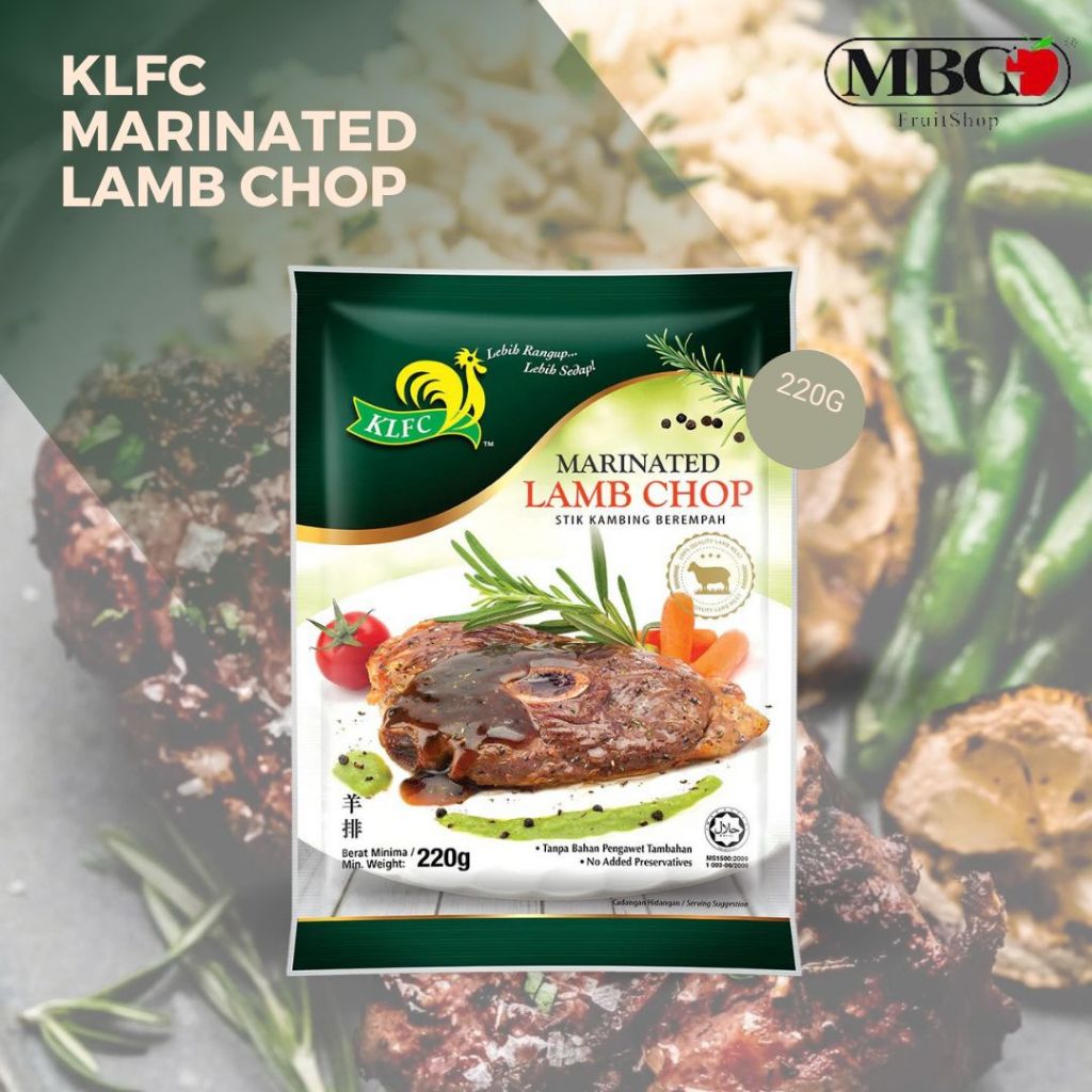KLFC Marinated Lamb Chop 220g (Delivery Available West Malaysia ...