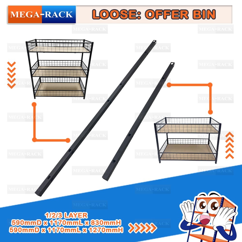 UPRIGHT OFFER BIN - BLACK / WHITE | Shopee Malaysia