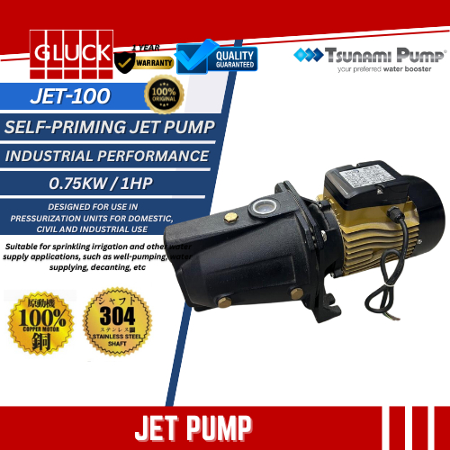 JET100 TADO SELF PRIMMING JET PUMP JET-100 | Shopee Malaysia
