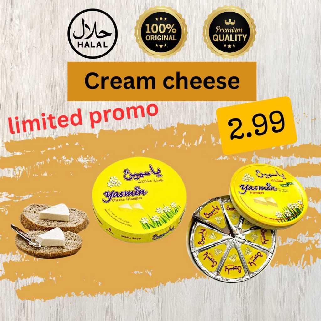 Yasmin Triangles Cheese Keju Halal Saudi Arabia Products 8 Triangles ...