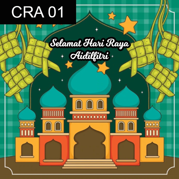 Kad Ucapan Raya Aidilfitri| Kad Ucapan | Wish Card | Shopee Malaysia