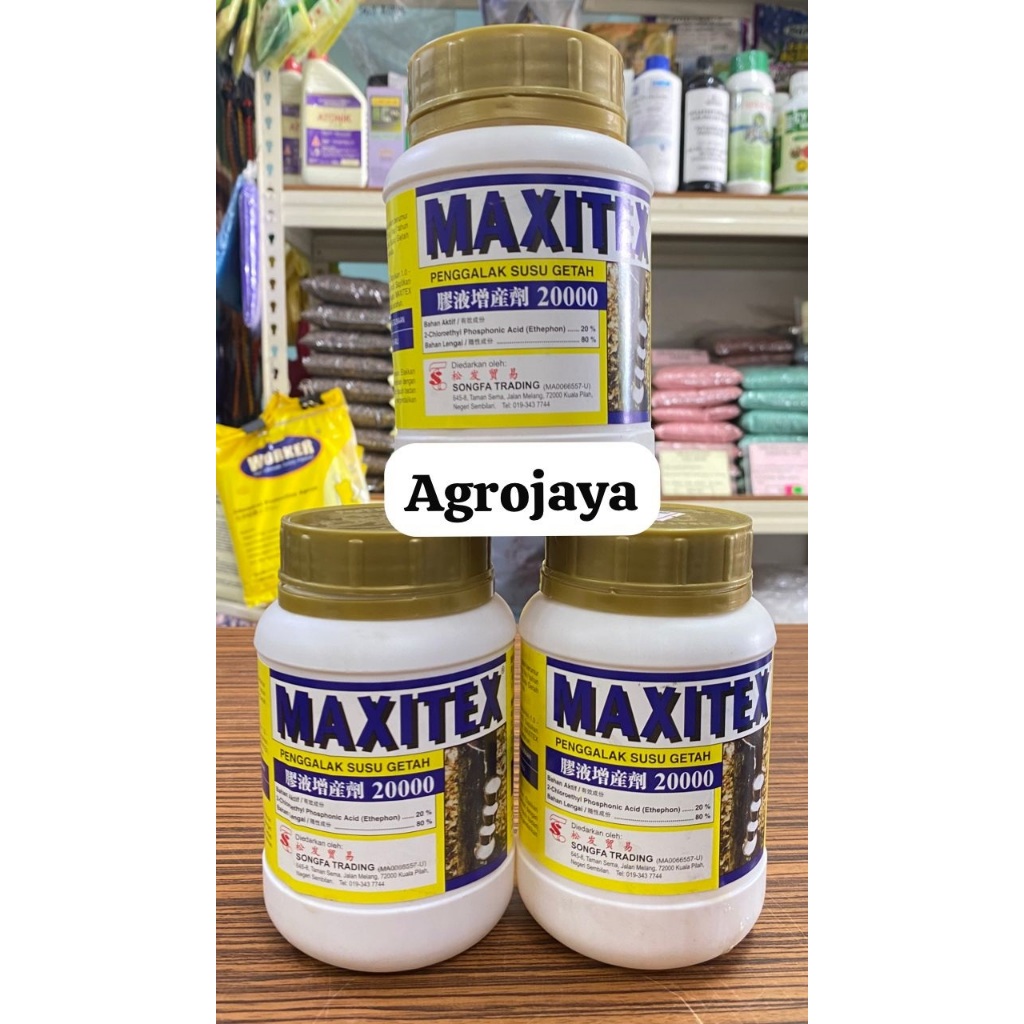 MAXITEX 20000 500ML PENGGALAK SUSU GETAH | Shopee Malaysia