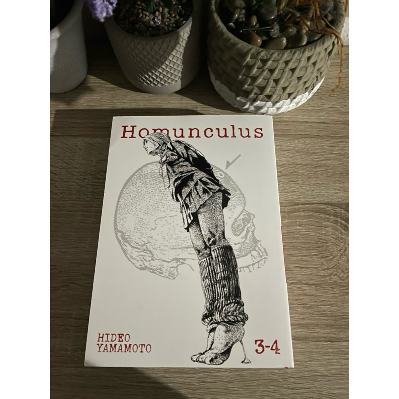 (Original Manga) Homunculus Omnibus Vol 3-4 | Shopee Malaysia