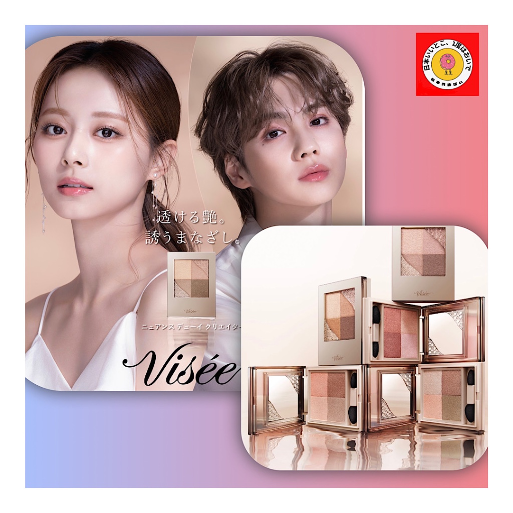 Visee Nuance Dewey Creator eye shadow Available in 5 colors Visee KOSE Japan | Shopee Malaysia