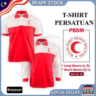 Buy pbsm uniform Online With Best Price, Jul 2024 | Shopee Malaysia
