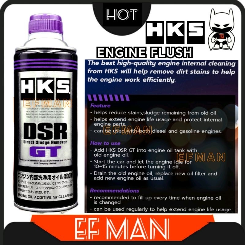 ORIGINAL HKS DSR GT ENGINE FLUSH DIRECT SLUDGE REMOVER ENGINE OIL ADDITIVE CLEANING CLEAR FLUID ...